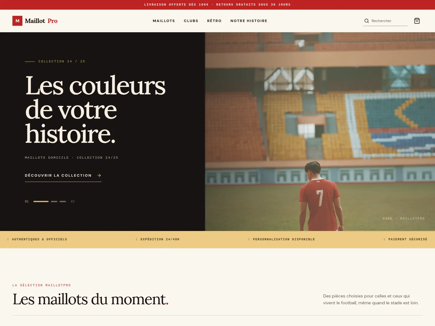 MaillotPro Shop