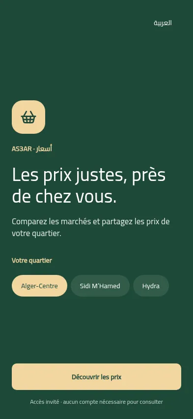 AS3AR Prix Algérie