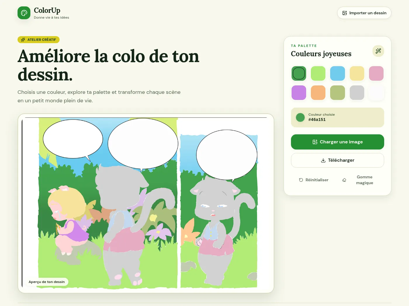 ColorUp Drawing Enhancer