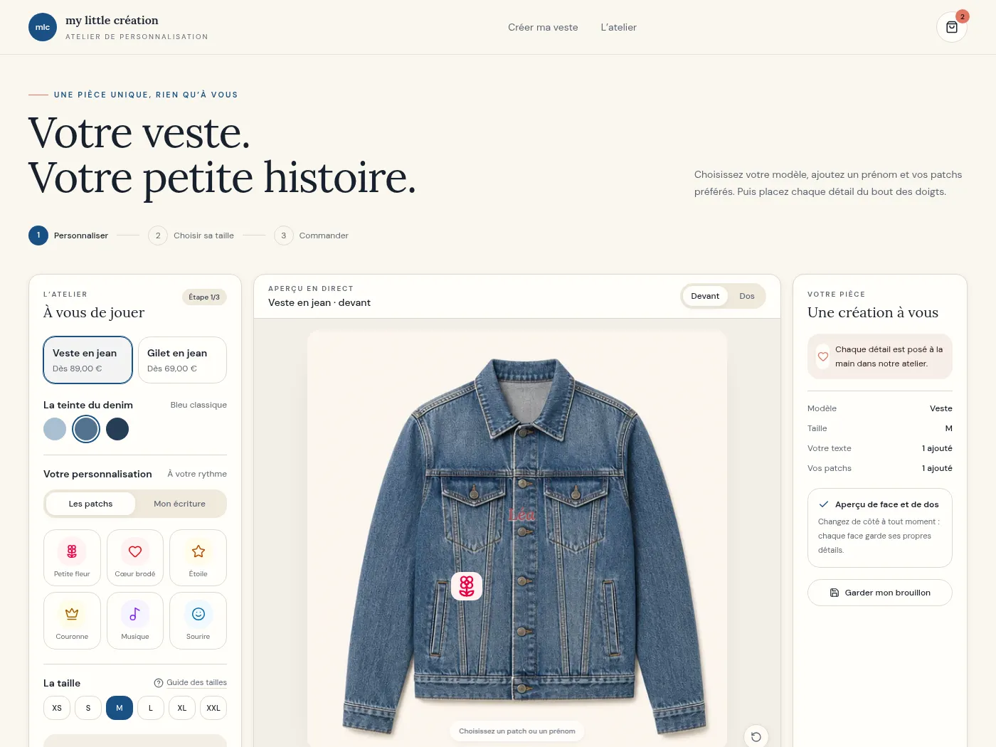 Jean Jacket Customizer