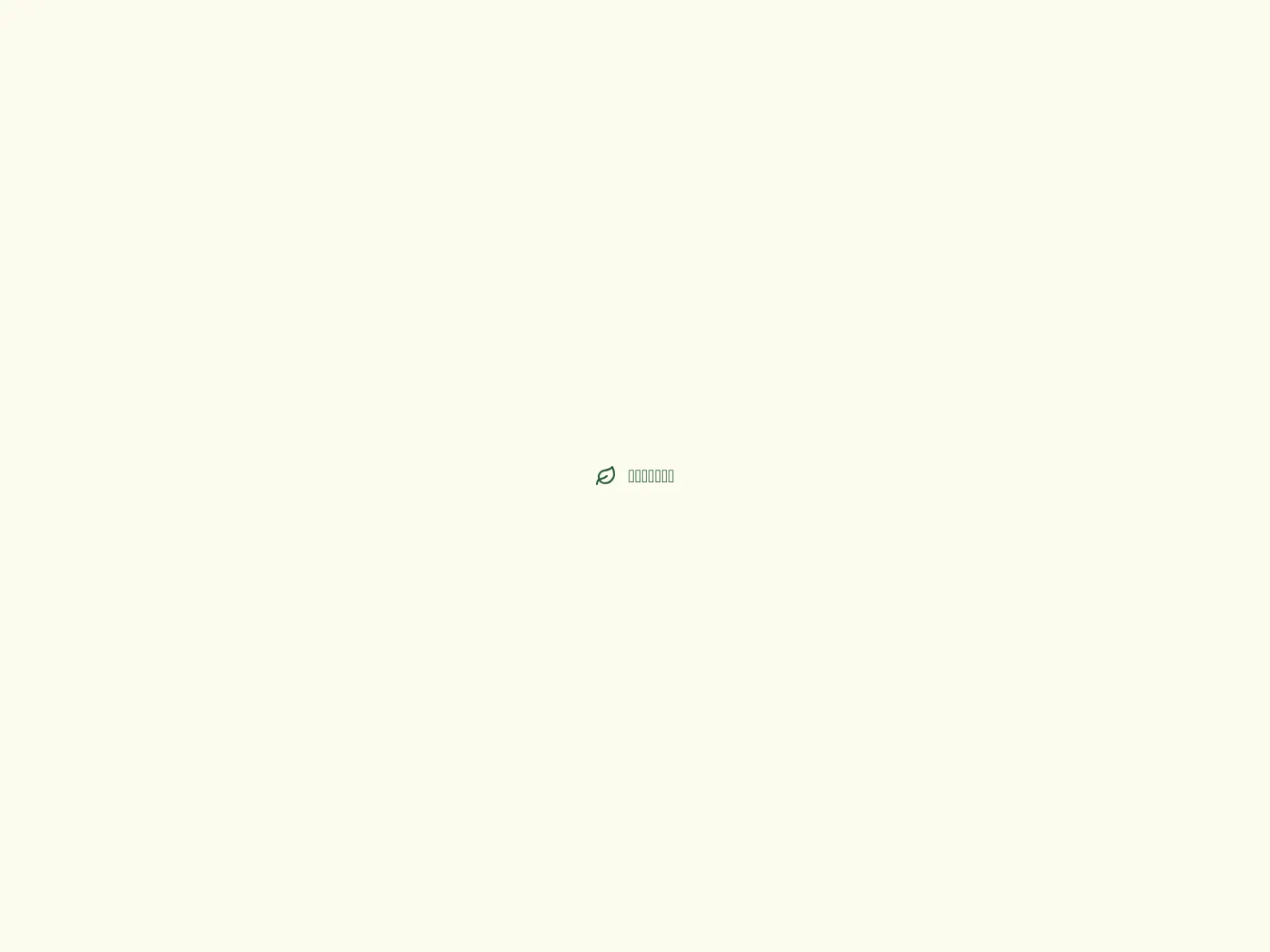 مبادرتي App
