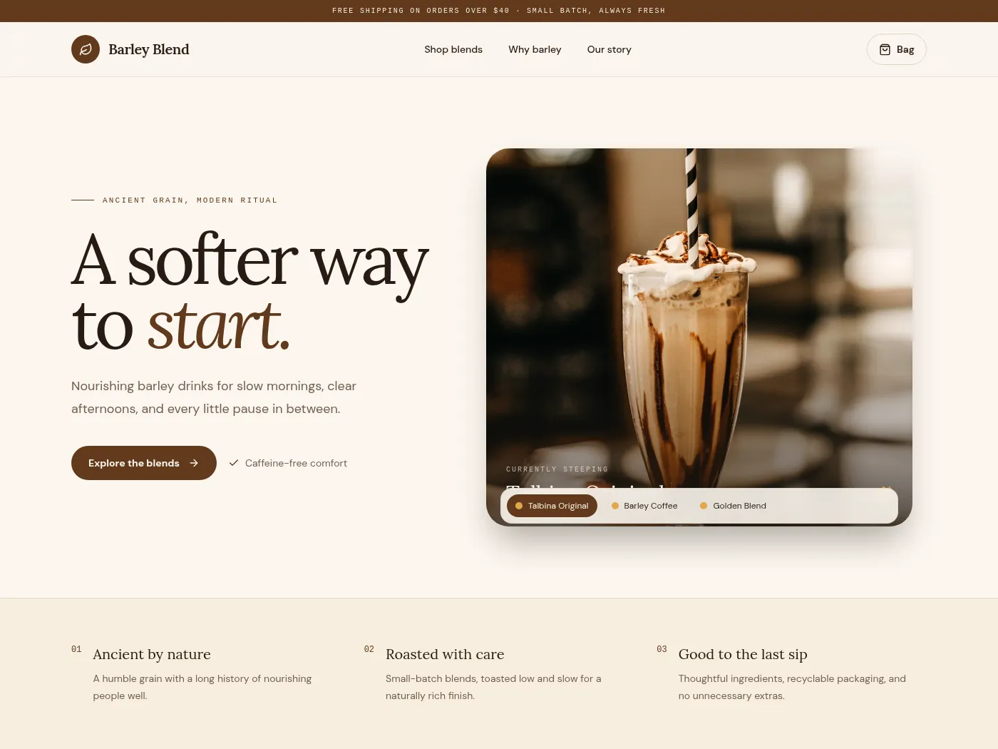 Barley Blend Shop