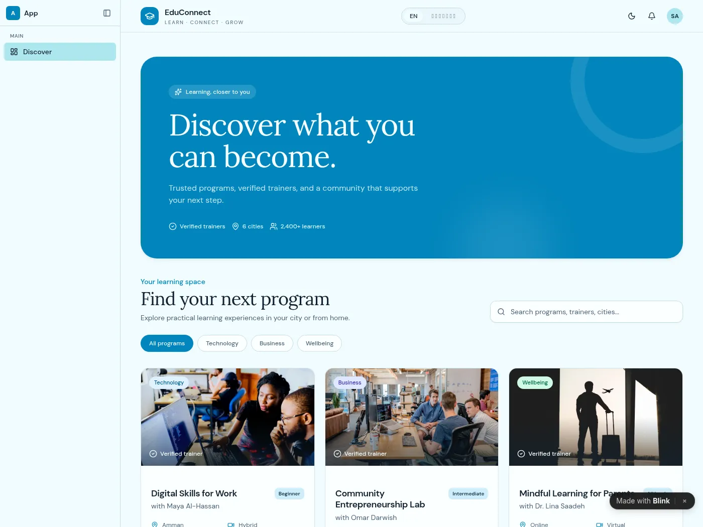 EduConnect Platform