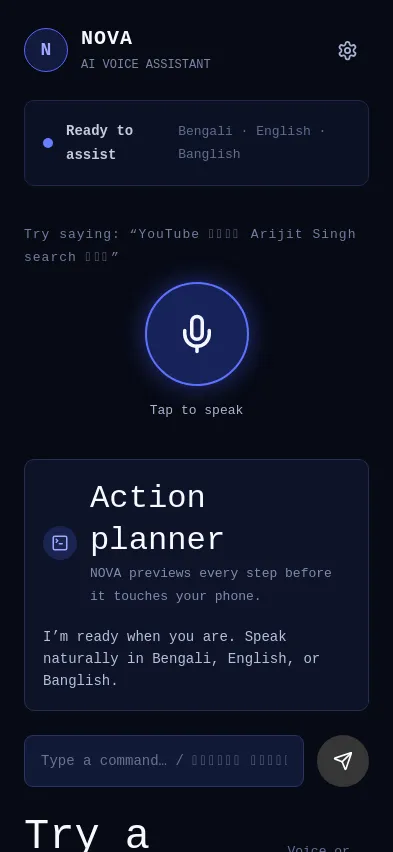 NOVA AI Voice Assistant