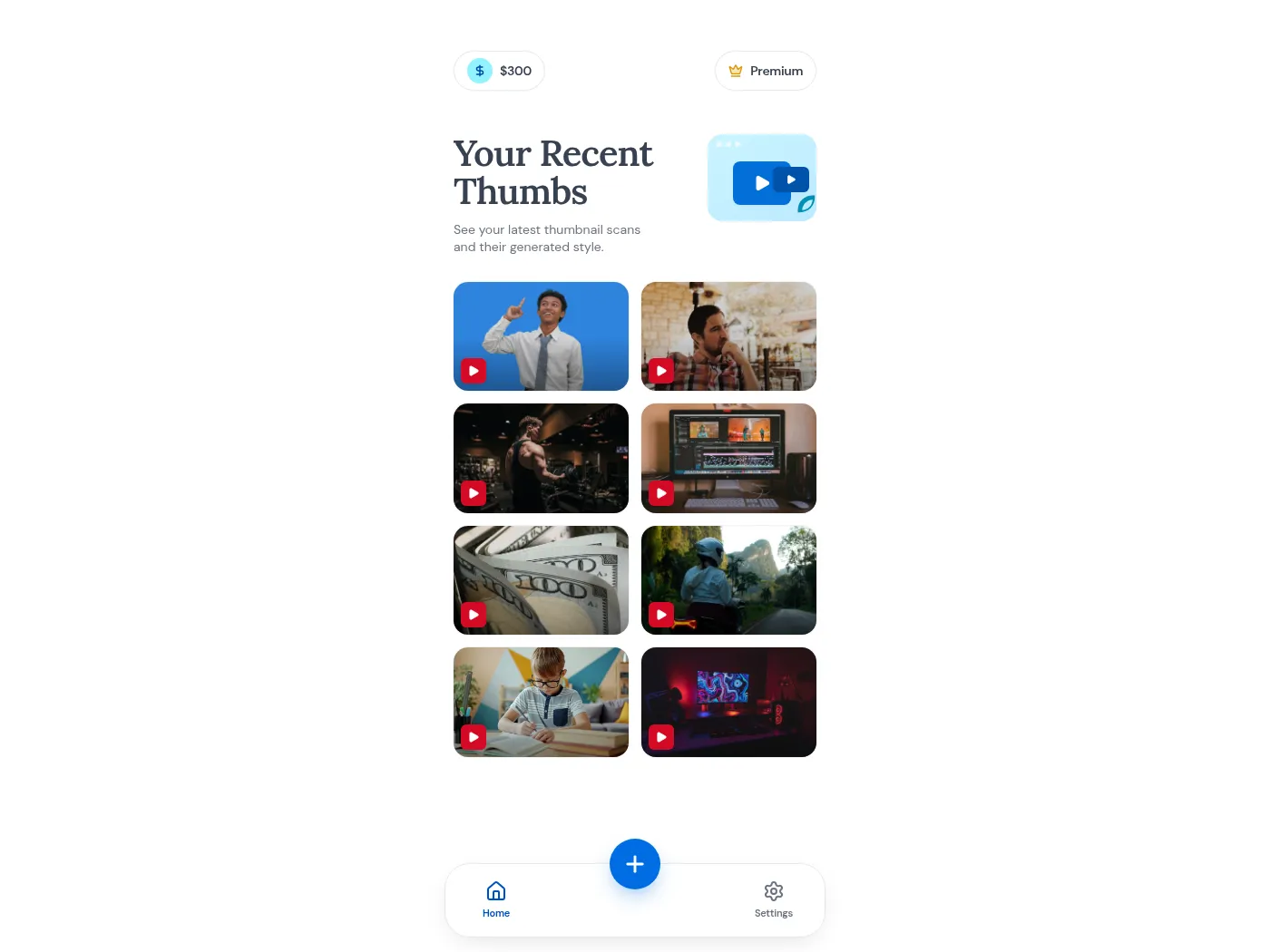 ThumbGallery Web UI
