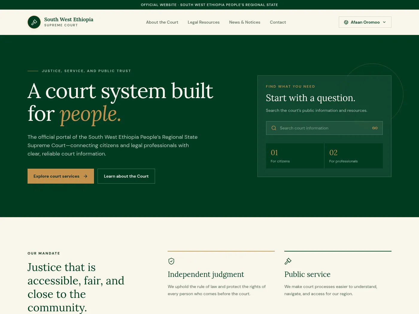 SWEPR Supreme Court Portal