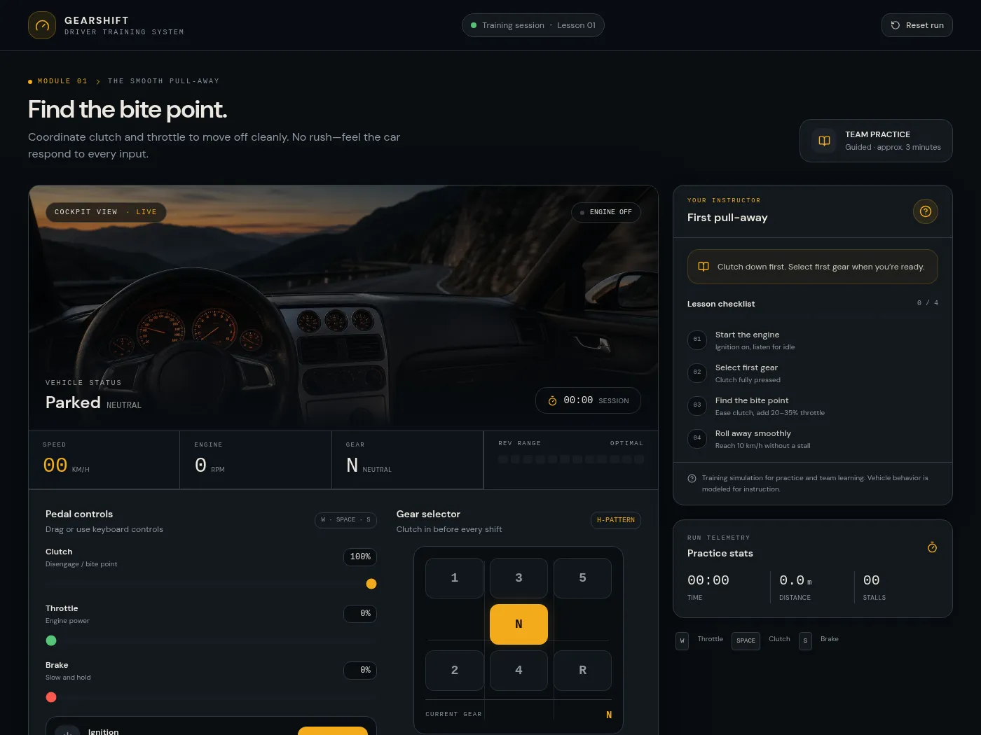 GearShift Simulator