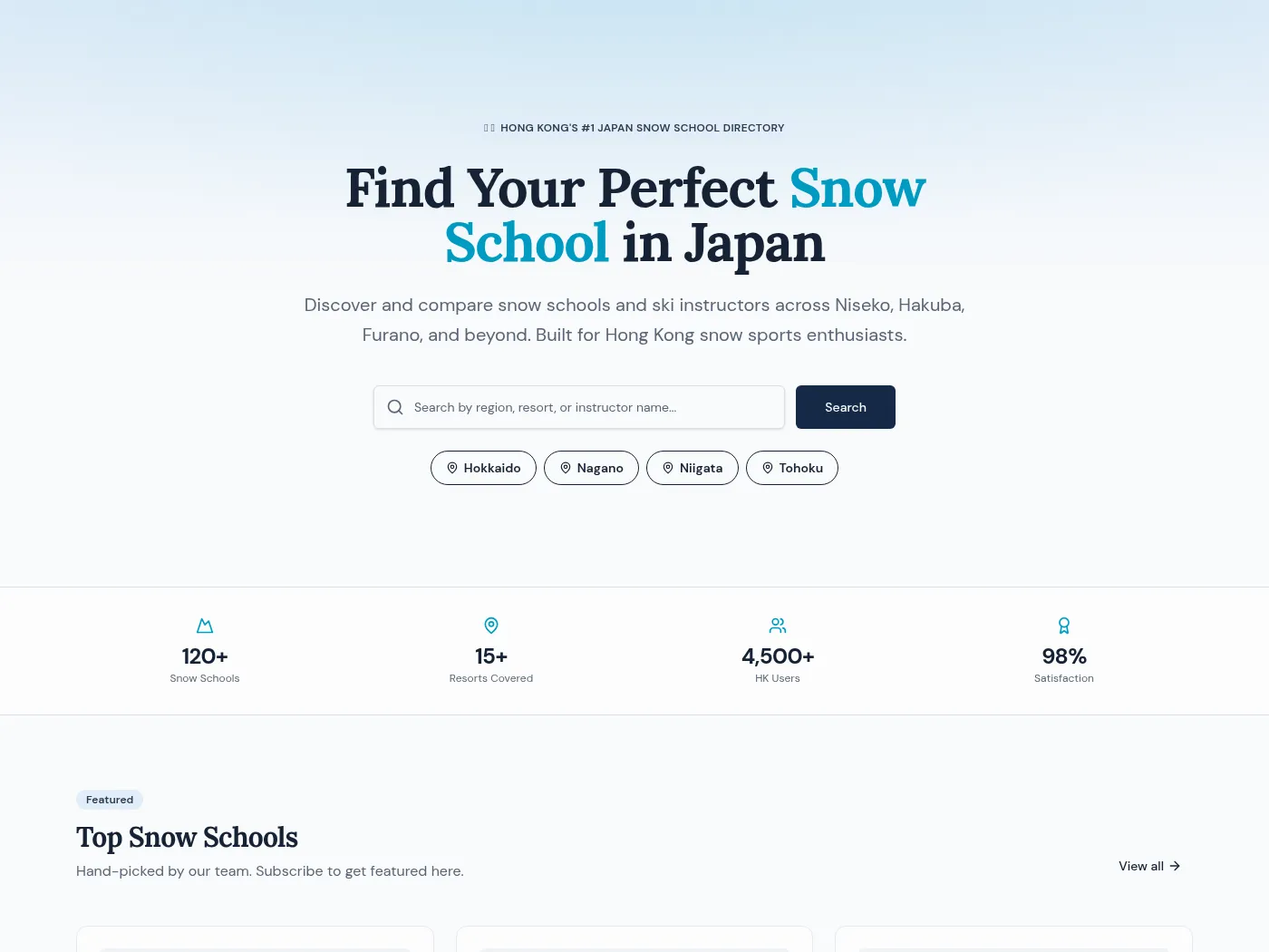 Snow School Connect