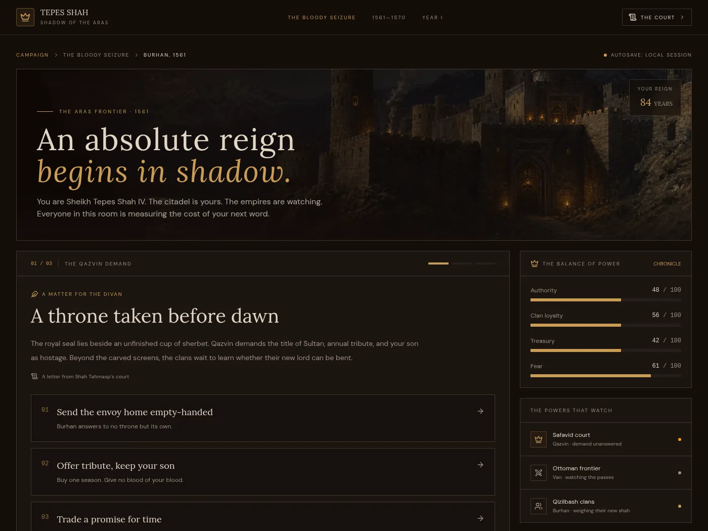Shadow of the Aras