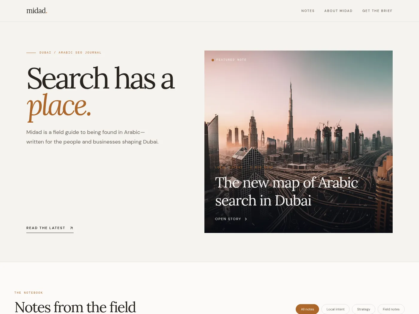 Dubai Arabic SEO Blog