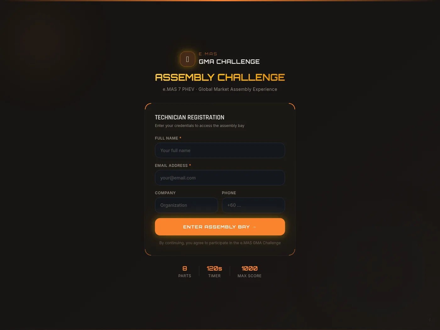 e.MAS GMA Assembly Challenge