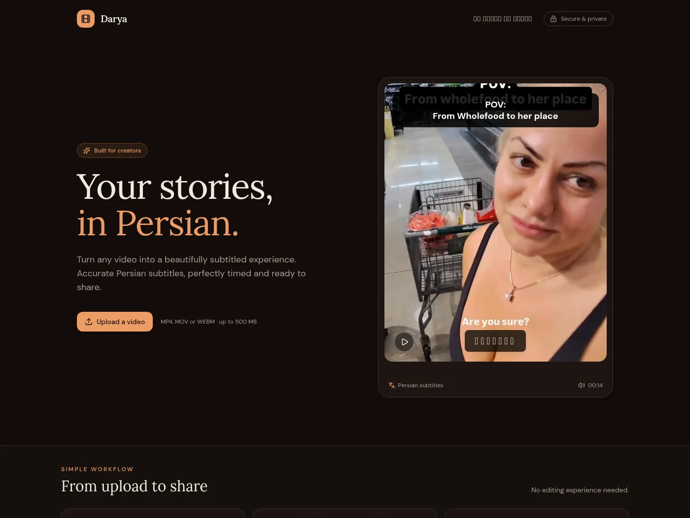 Farsi Subtitle Generator