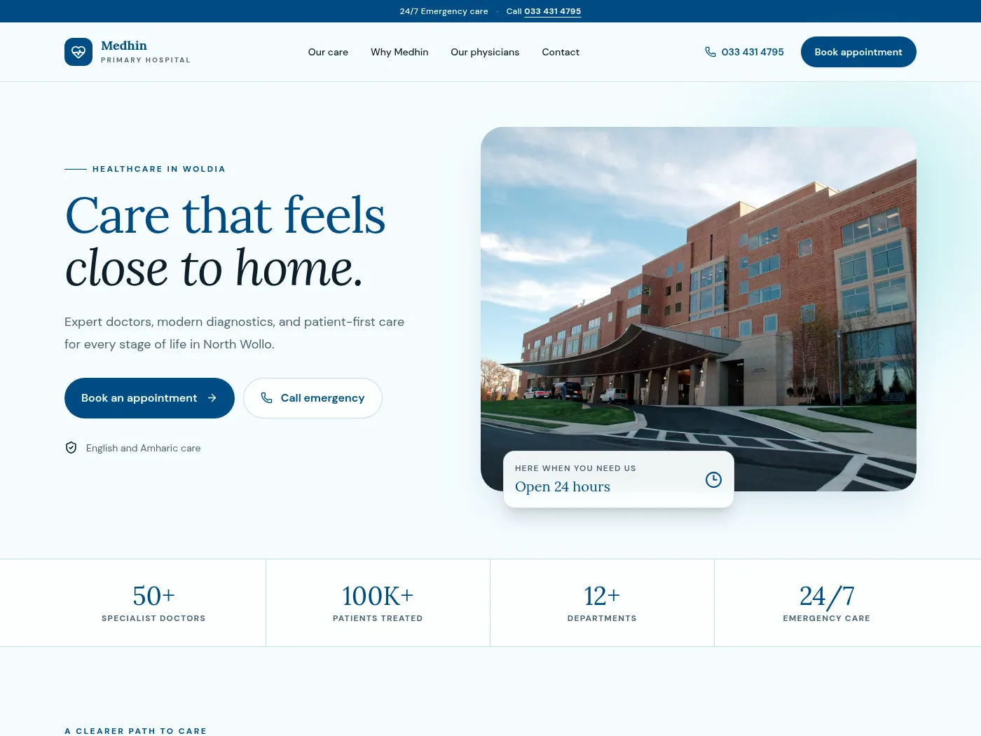 Medhin Hospital Website