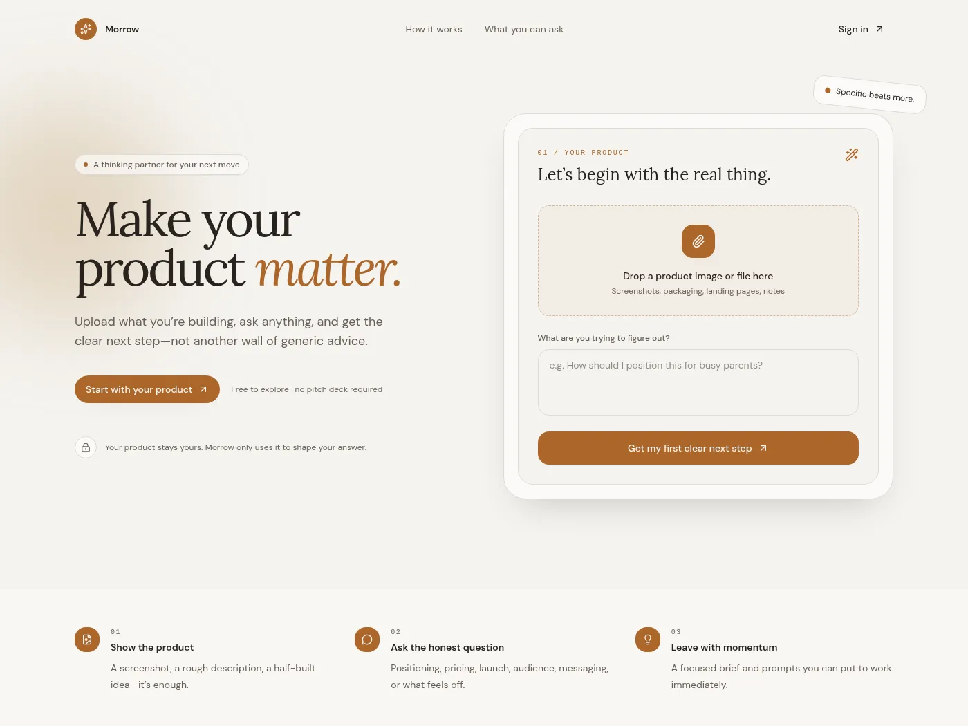 Product Prompt Portal