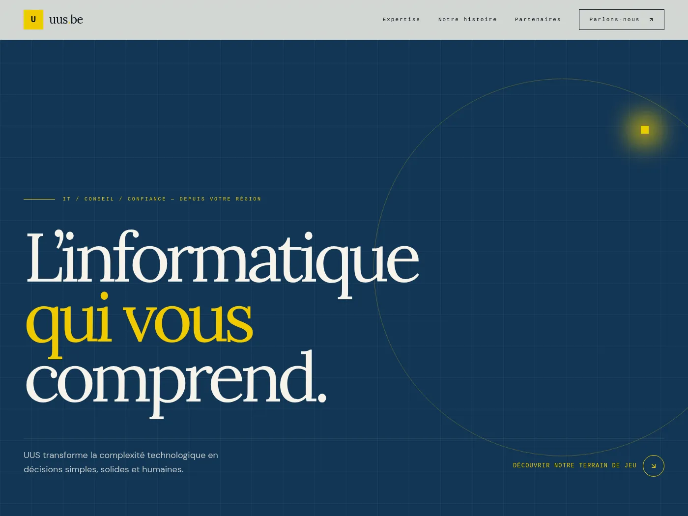 UUS Next-Gen Site