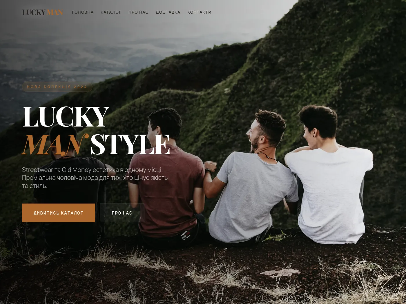 Lucky Man Shop