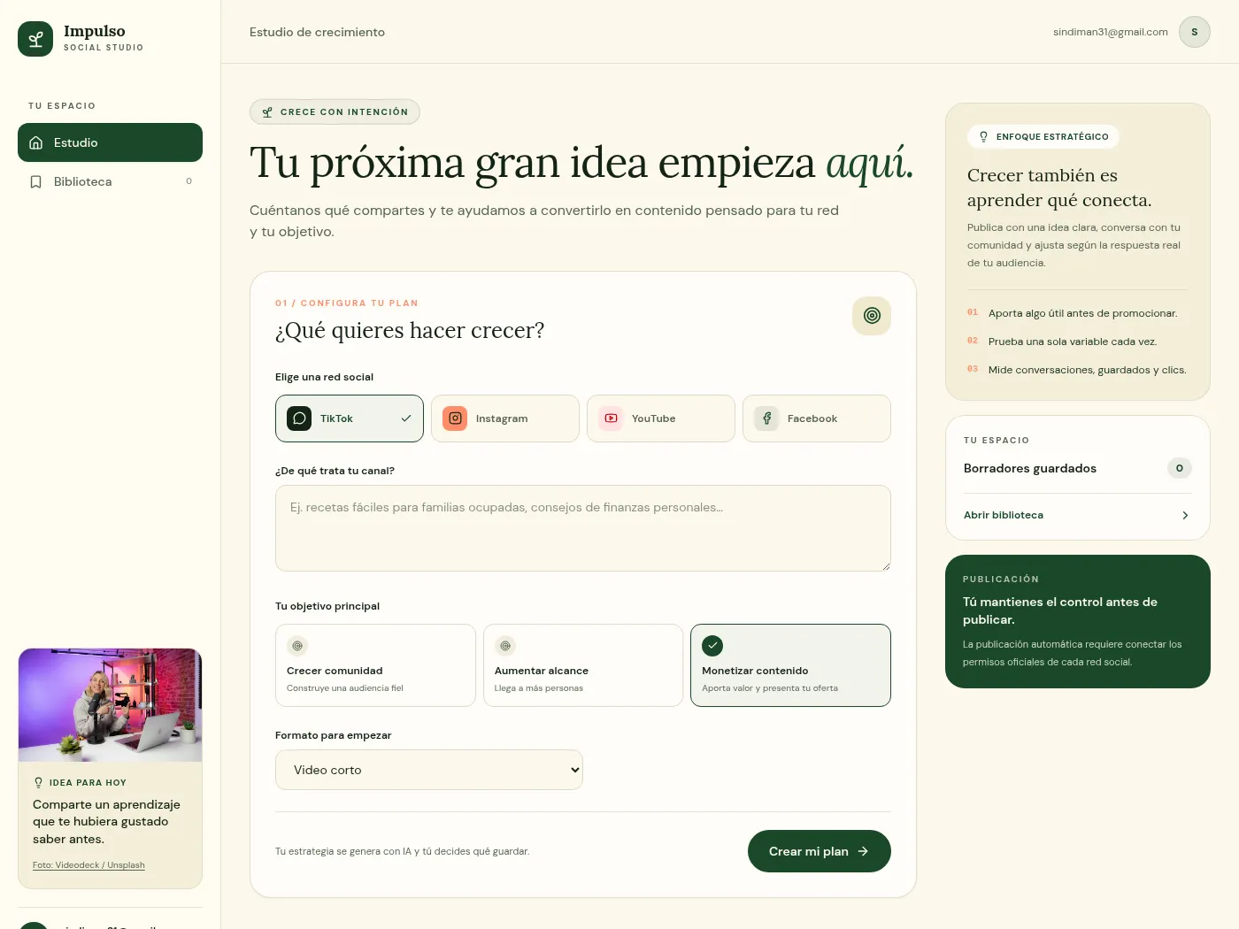 AutoSocial Growth Engine