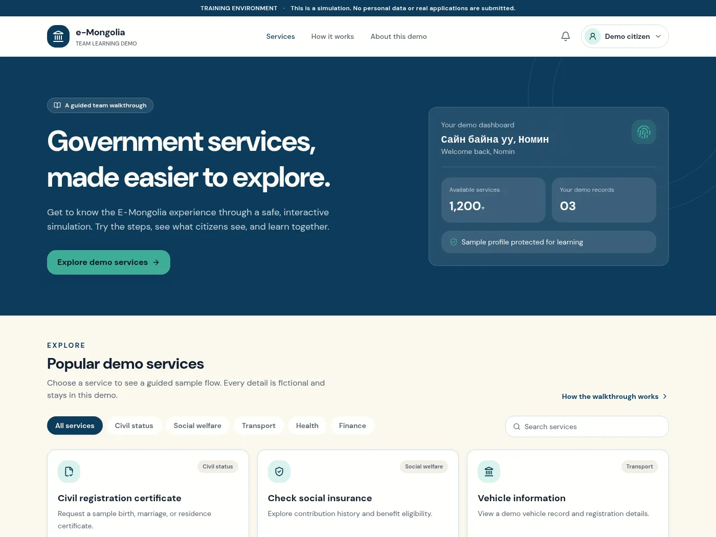 E-Gov Sim Demo