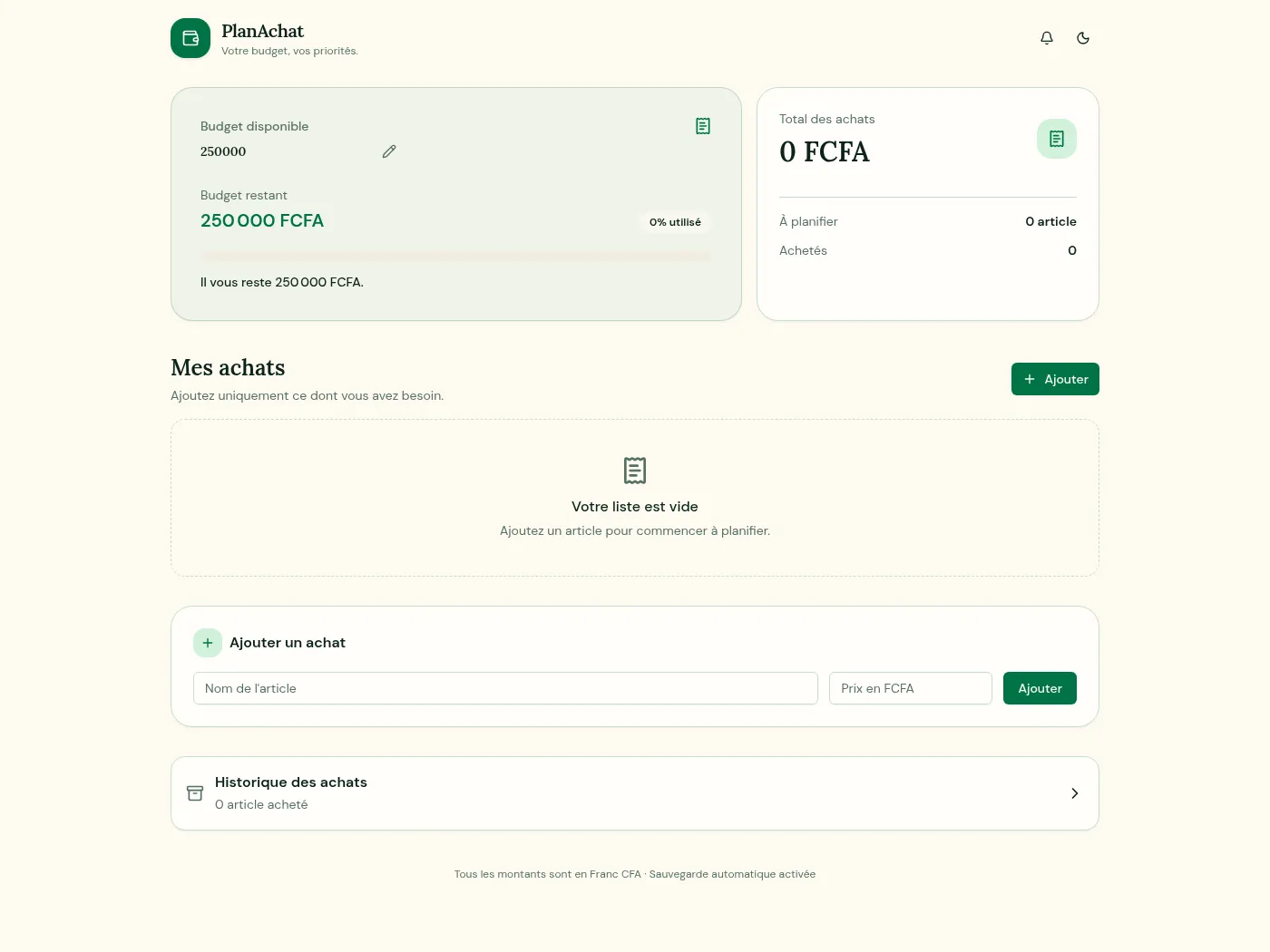 PlanAchat FCFA