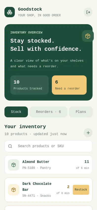 Retailer Inventory Mobile