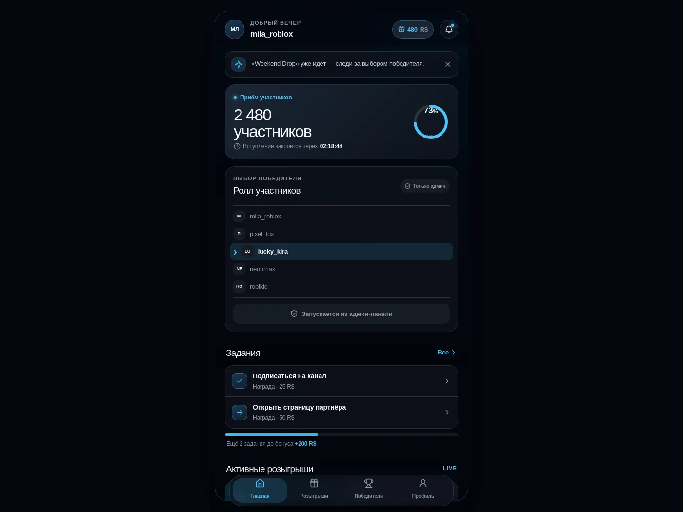 MacOS UI HTML Redesign
