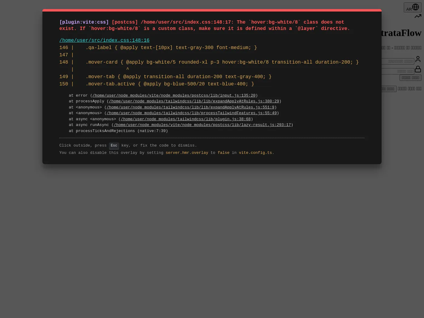 PixelPerfect Platform
