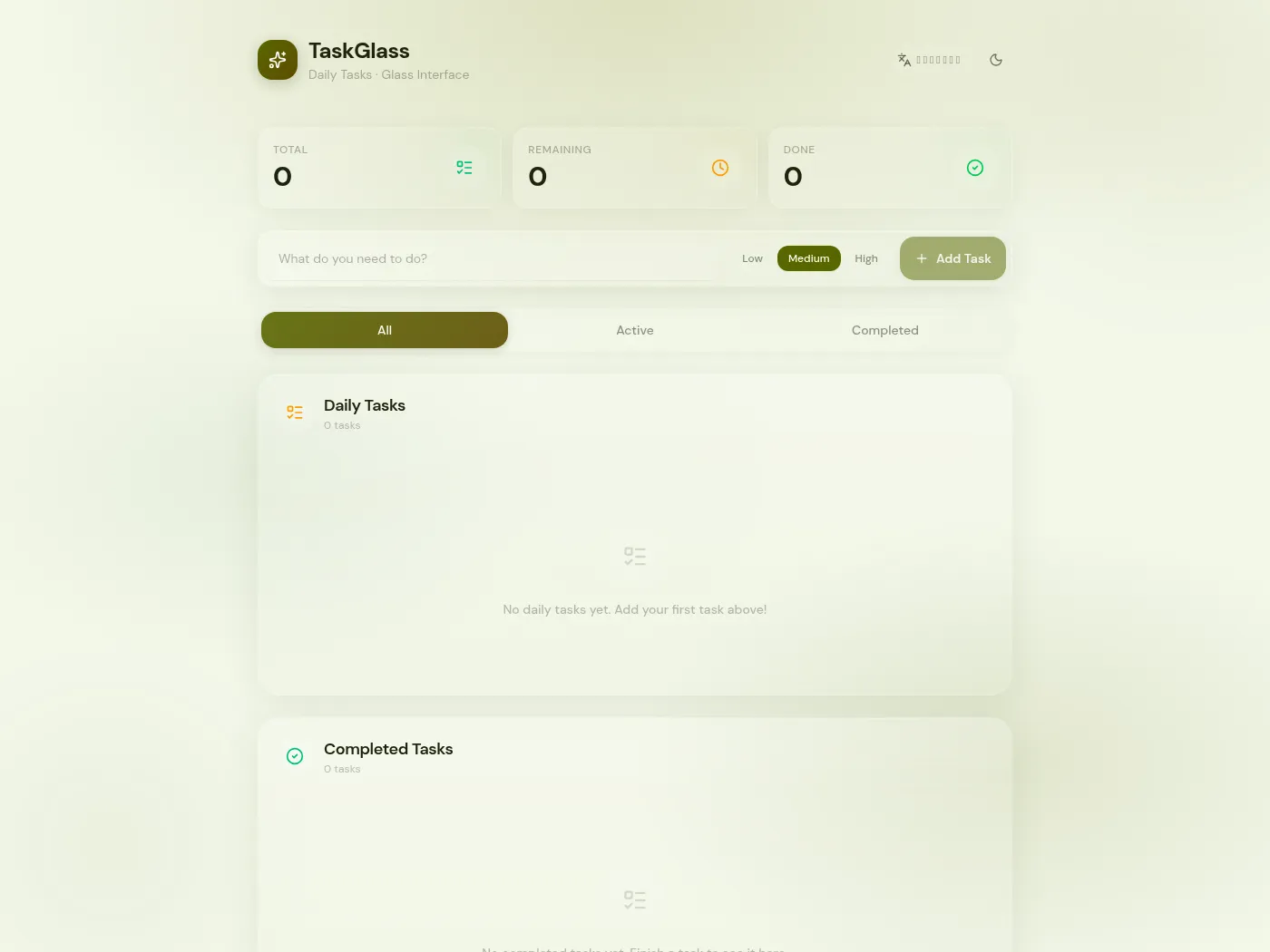 TaskGlass