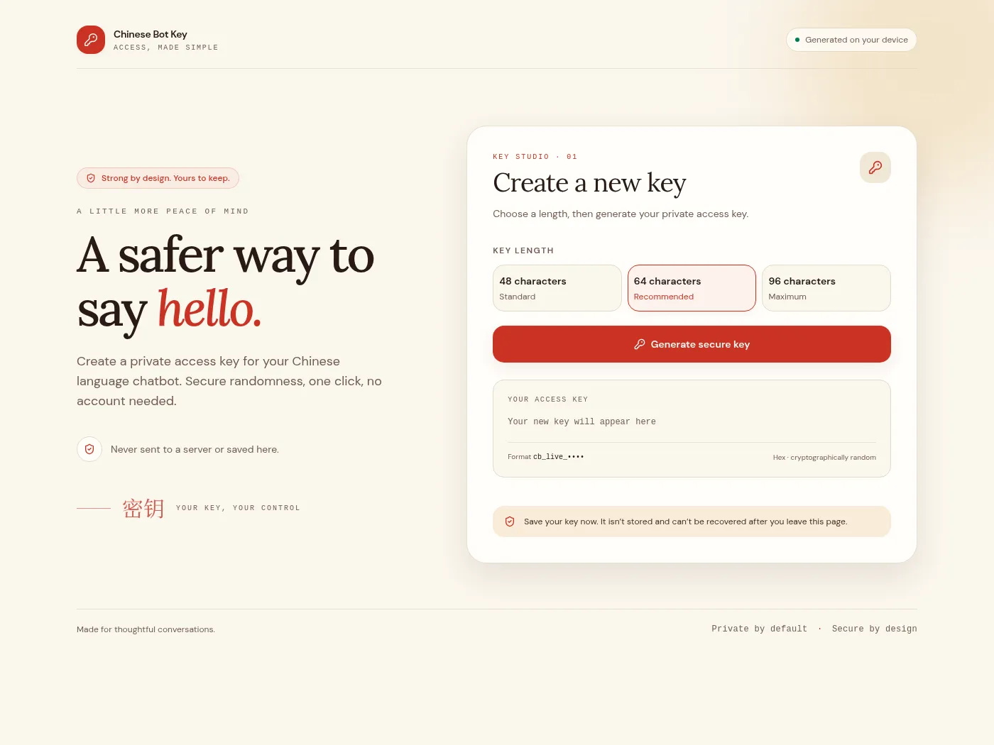 Chinese Bot Key Generator