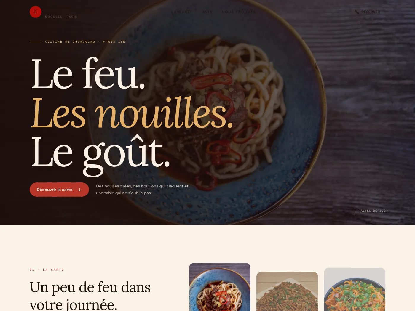 Chongqing Noodles Site