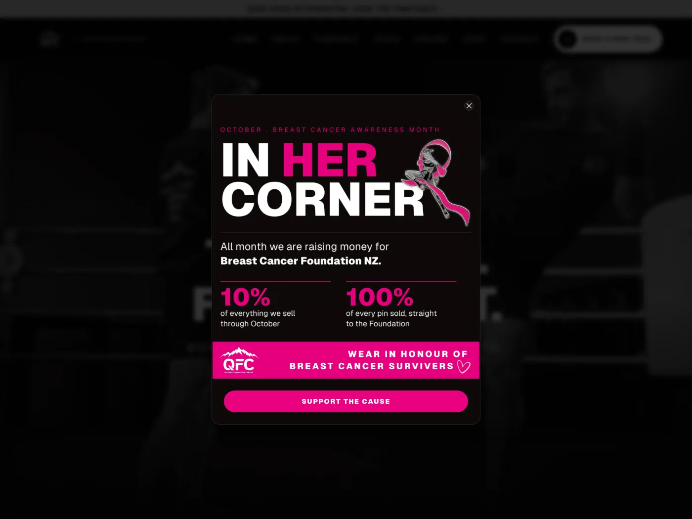 QFC Fight Centre Site