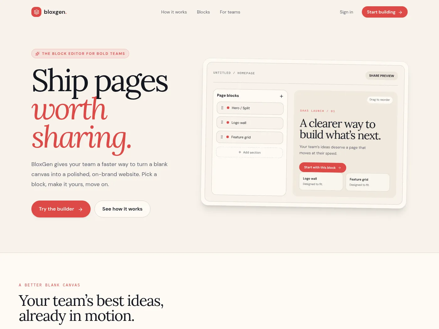 BloxGen Website Builder