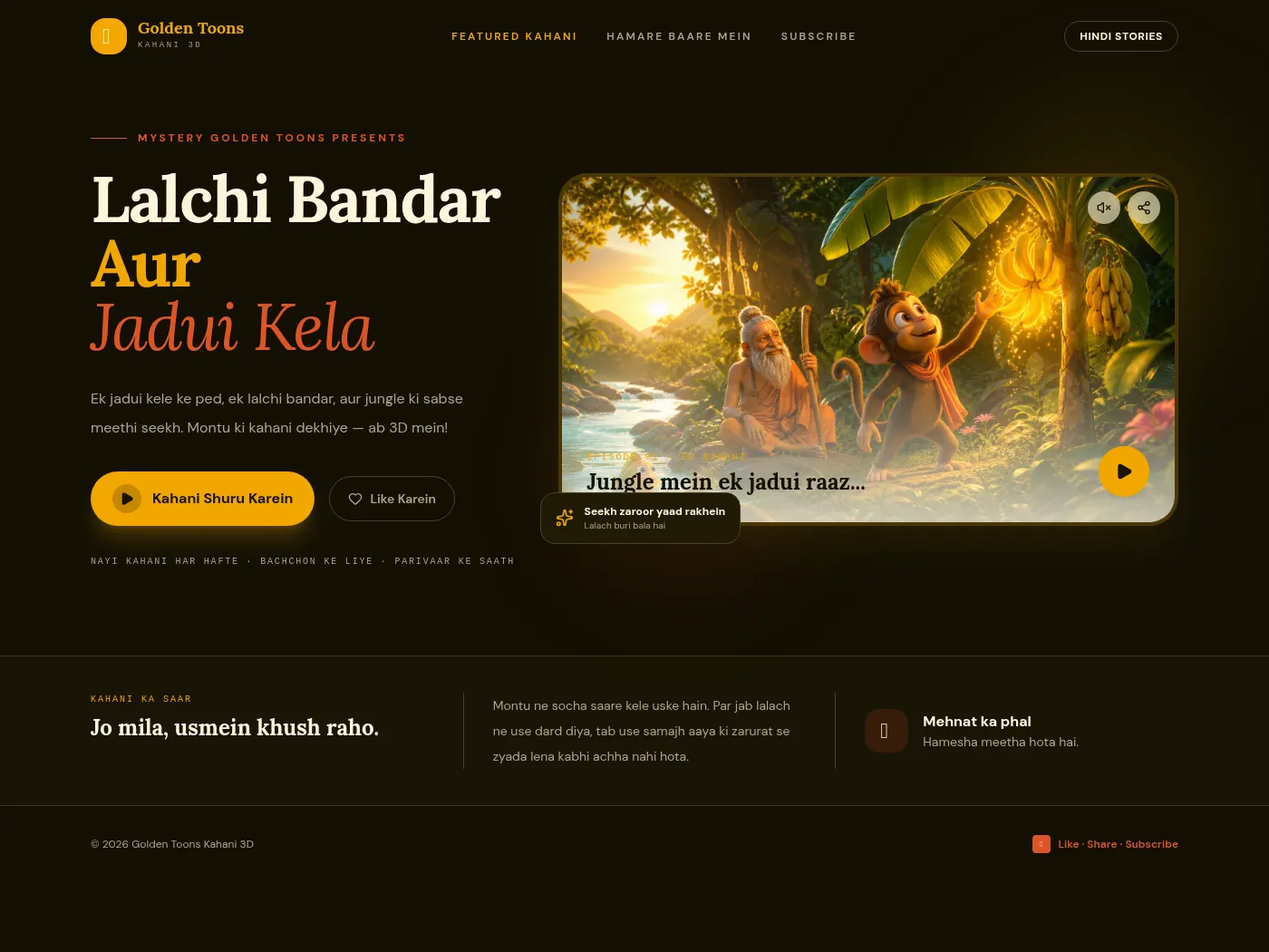 Golden Toons Kahani 3D