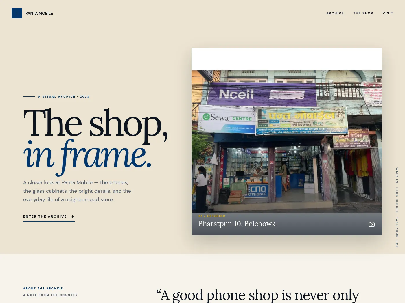 PhotoSite Magic