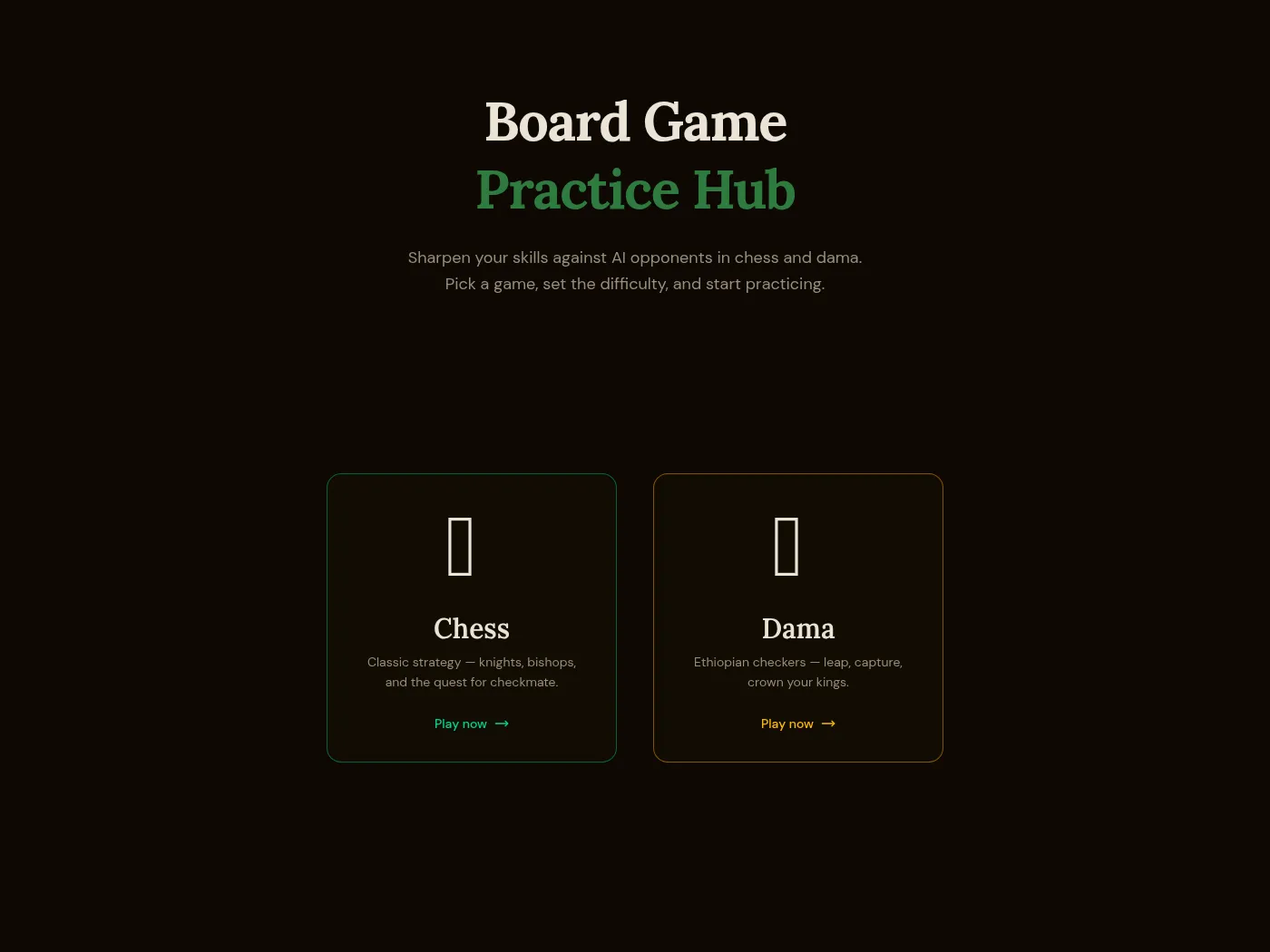 Board Game Practice Hub