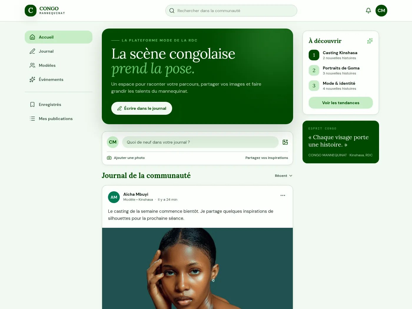 CONGO MANNEQUINAT