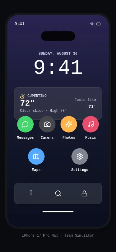iPhone 17 Pro Max Simulator
