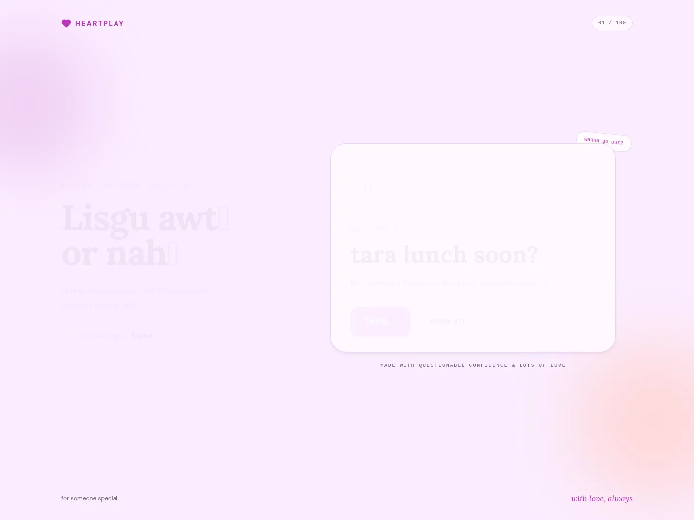 HeartPlay Web App