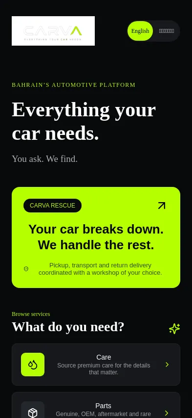 CARVA Automotive Platform