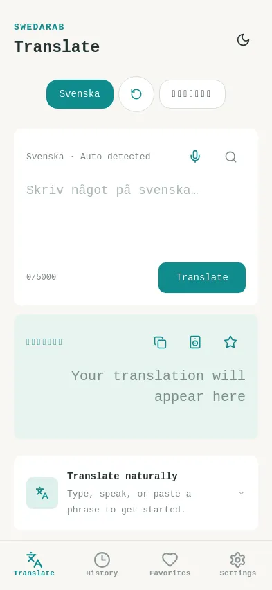 SwedArab Translate