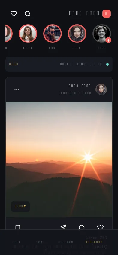 MoodSnap Social