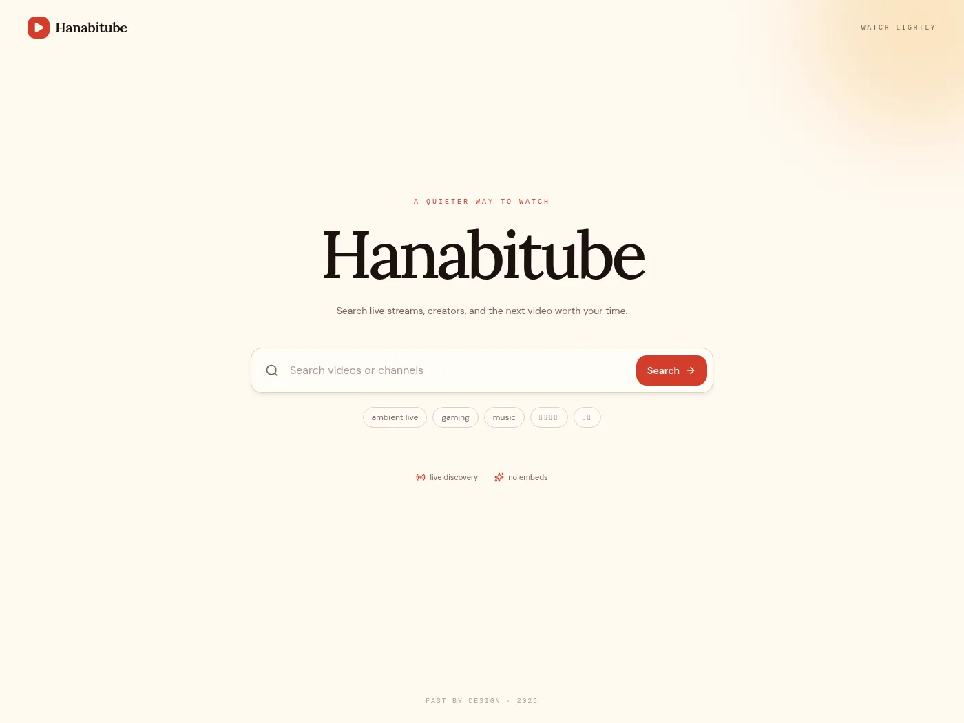 Hanabitube Video Explorer