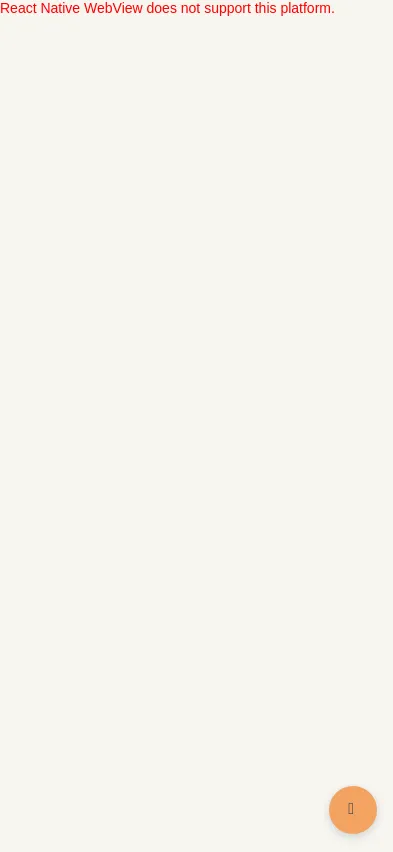 SmartProof WebView App