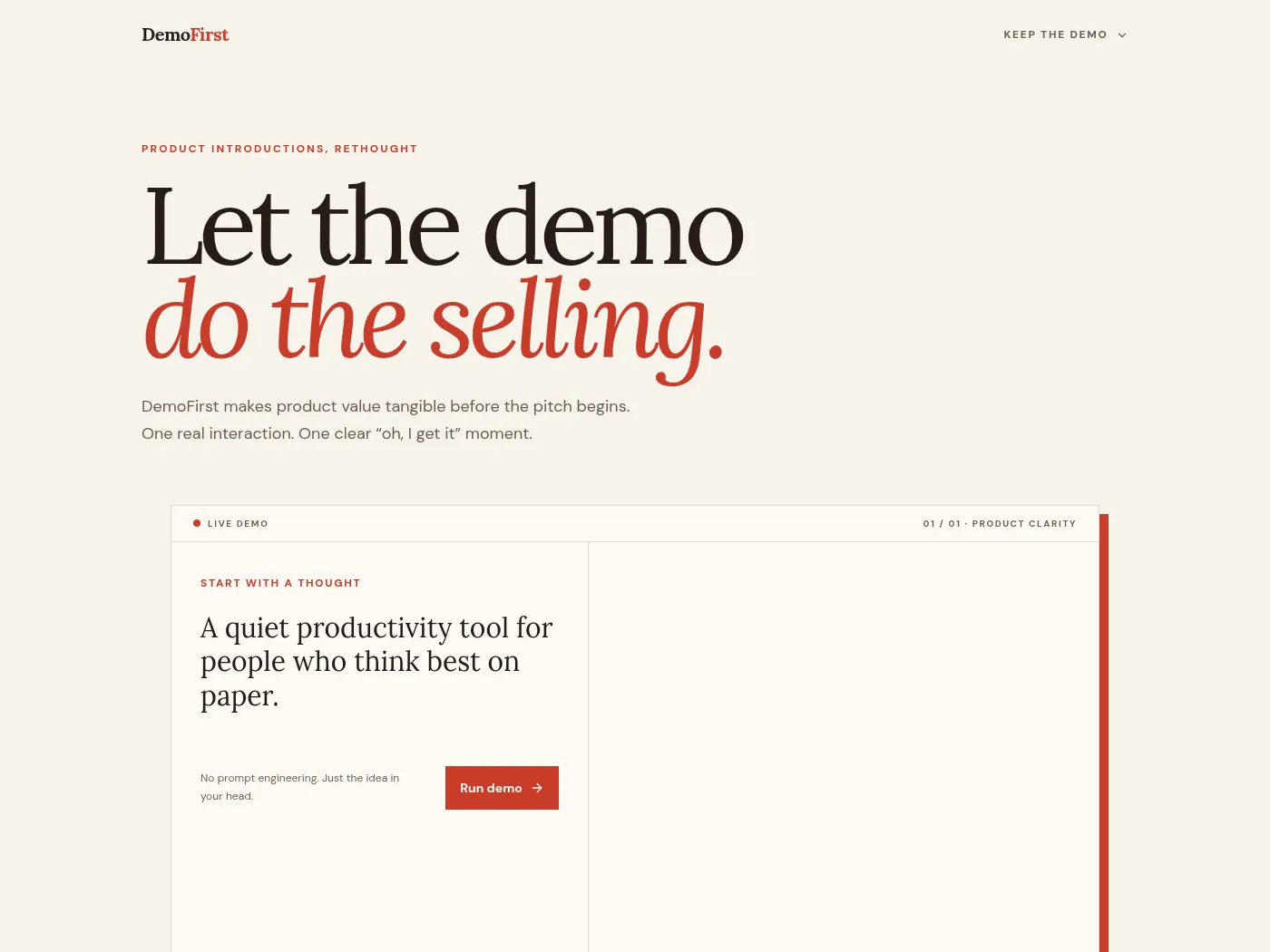 DemoFirst Landing Page
