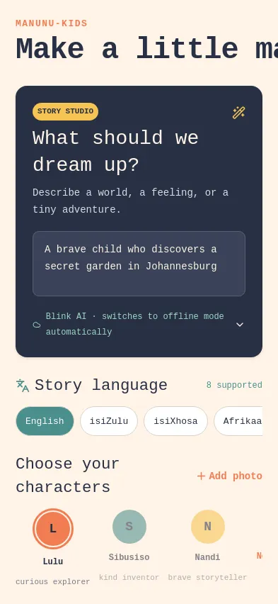 Manunu Kids Story Maker