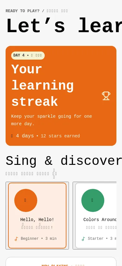 Bilingual Kids Songs & Games
