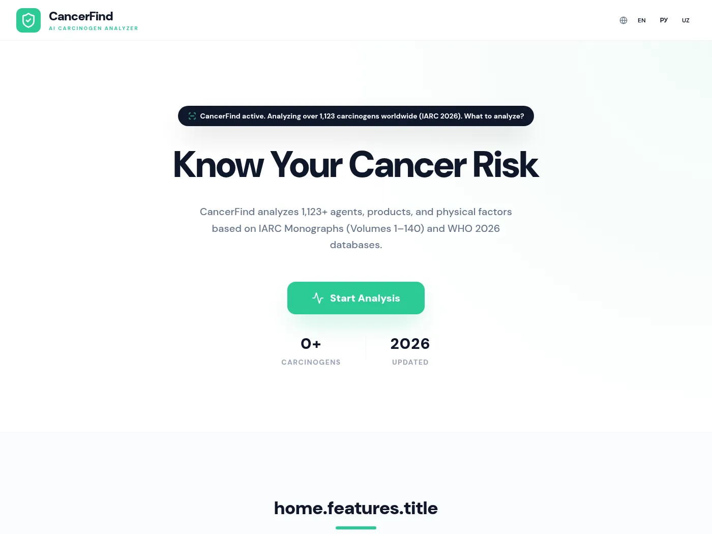 CancerFind – The Most Accurate AI Carcinogen & Cancer Risk Analyzer