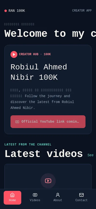 Nibir 100K Creator App