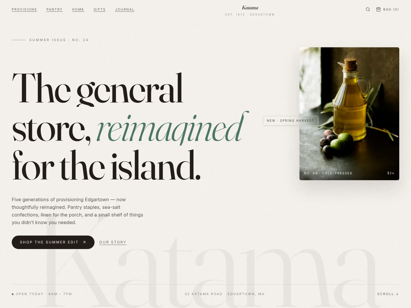 Katama Store Redesign
