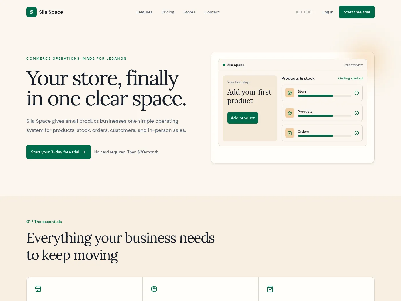 Sila Space Commerce SaaS
