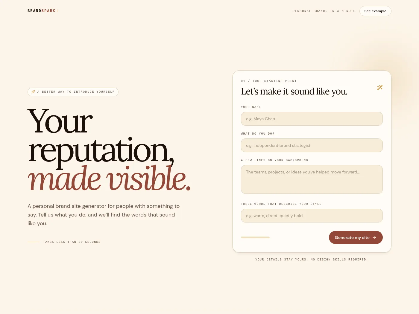 BrandSpark Site Builder
